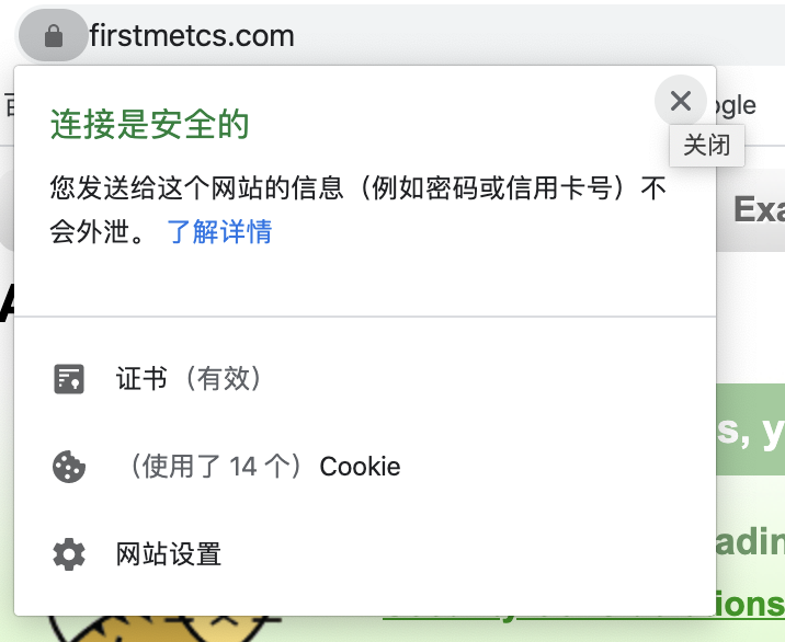 Nginx+Tomcat配置HTTPS/SSL证书_域名都是用nginx负载的还需要给tomcat加载证书吗-CSDN博客