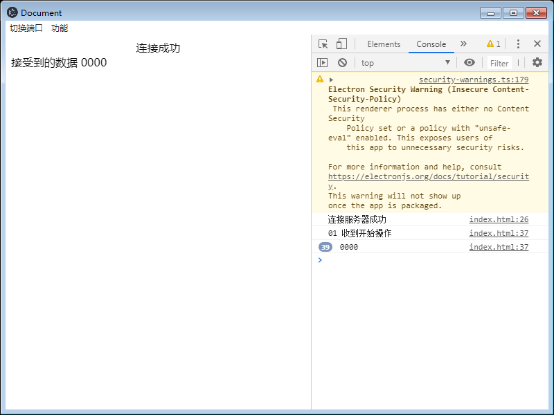 electron+node+node-serialport nodeJs实现串口通信+electron-builder打包完整流程_node 串口tx rx通信-CSDN博客