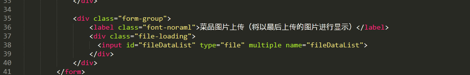 ruoyi使用心得（三）fileinput多文件上传_若依多文件上传-CSDN博客