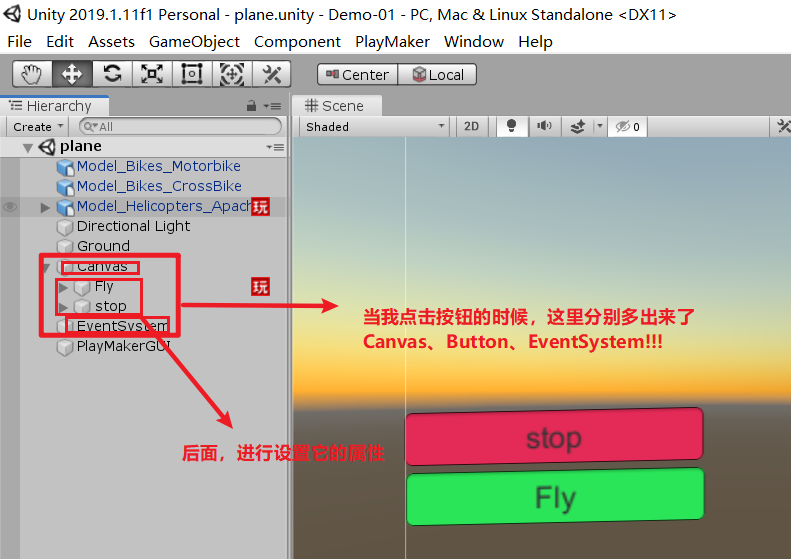 Unity的场景搭建及飞机起飞_unity模拟飞机驾驶舱视角-CSDN博客