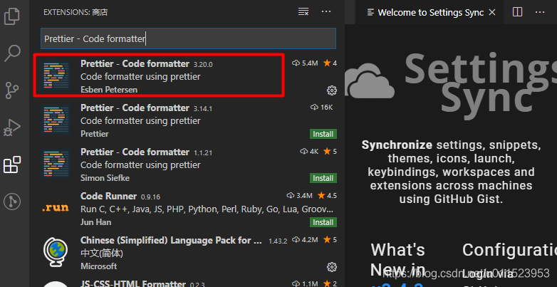 【vscode代码格式化】prettier Code Formatter插件实现pritter 插件 Csdn博客