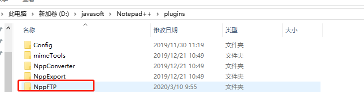 Notepad++ 安装NppFTP咋还是不行呢，来看_nppftp 离线安装不好用-CSDN博客