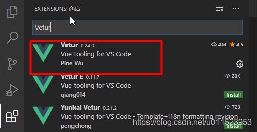 【vscode代码格式化】prettier Code Formatter插件实现pritter 插件 Csdn博客
