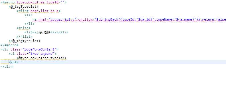 html页面中报错：Start tag (input) not closed(已解决)_start tag has wrong closing tag-CSDN博客