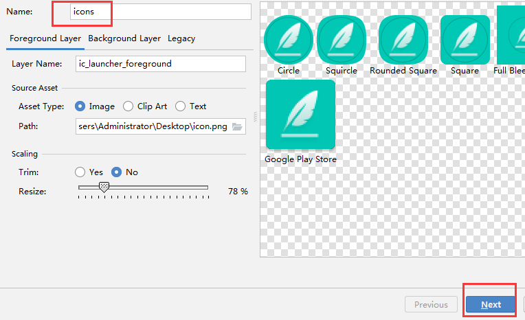 使用Image Asset 添加自定义图片-CSDN博客