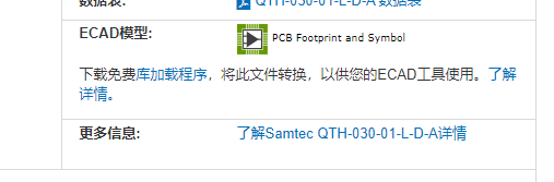 library loader v2.46制作封装_library loader 下载-CSDN博客