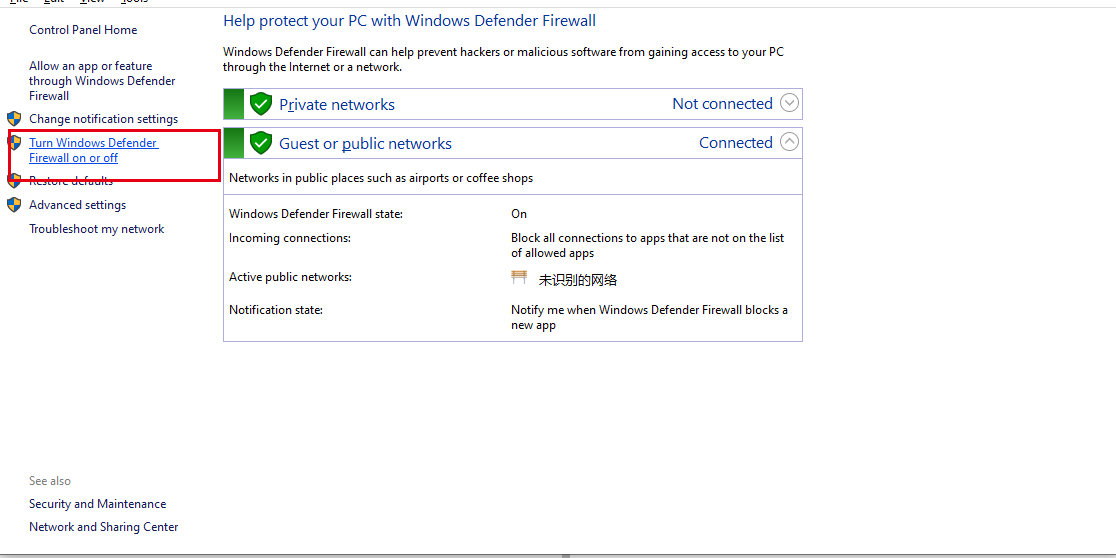 ROS2 win10和Ubuntu通信配置方法_ros2 win10到ubuntu 通信-CSDN博客