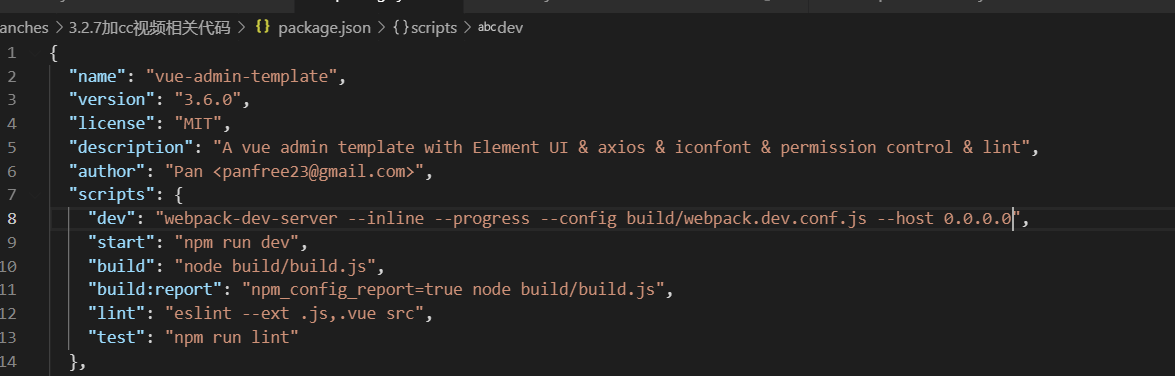 vue2.x配置局域网localhost同时访问_vue2 局域网启动-CSDN博客