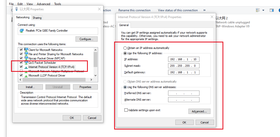 ROS2 win10和Ubuntu通信配置方法_ros2 win10到ubuntu 通信-CSDN博客