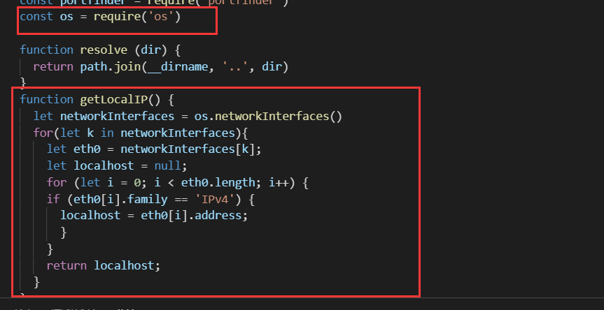 vue2.x配置局域网localhost同时访问_vue2 局域网启动-CSDN博客