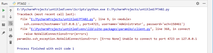 Appium+Python移动自动化【3】：paramiko解决ssh登陆报错_novalidconnectionserror: [errno none] unable to co-CSDN博客