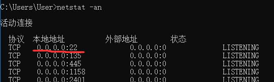 Appium+Python移动自动化【3】：paramiko解决ssh登陆报错_novalidconnectionserror: [errno none] unable to co-CSDN博客