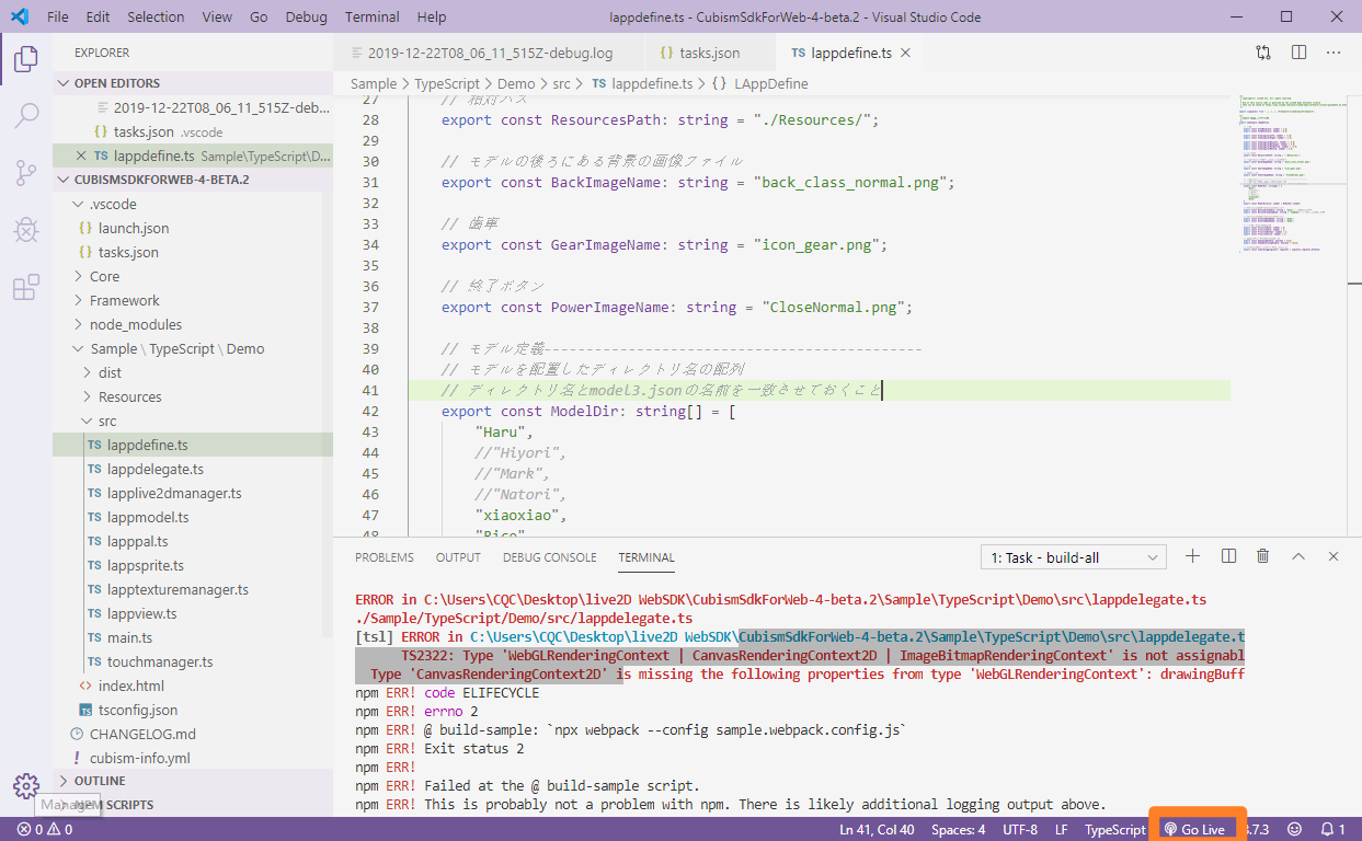 Live2D(WebSDK 4.X)网页看板娘设置（一）_live2d cubism sdk for web-CSDN博客