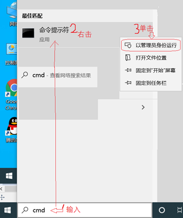 PHP运行环境的搭建入门与提高（Window10中使用PHP7.4 + Apache2.4）_win10 php74-CSDN博客
