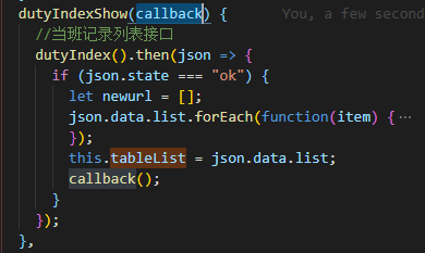 使用callback进行把异步改为同步_c++ callback 变同步-CSDN博客