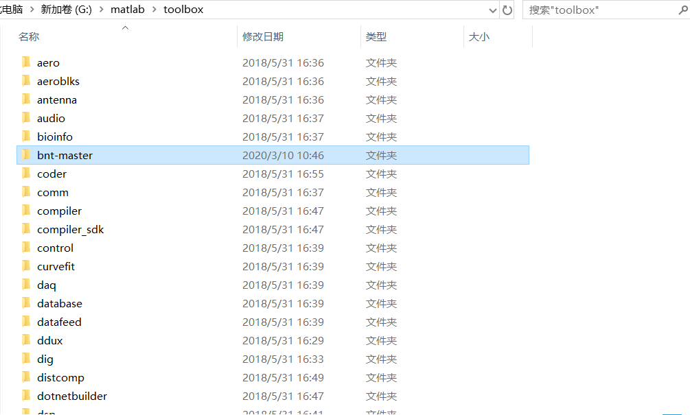 matlab安装贝叶斯网络工具箱遇到的一些问题_出错,patch中没有color属性-CSDN博客