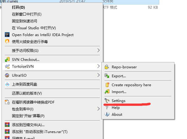 Win10内存占用过高，SVN竟是罪魁祸首_svn exclude paths-CSDN博客