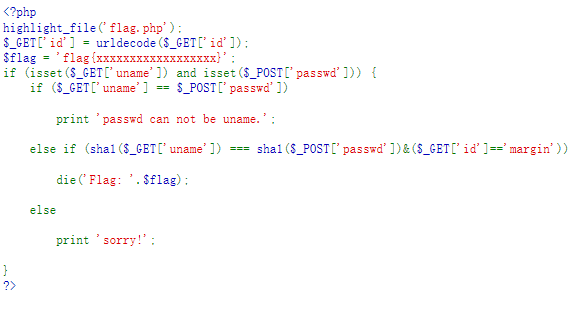 CTF之PHP代码审计1_ctf php a[] & b[]-CSDN博客