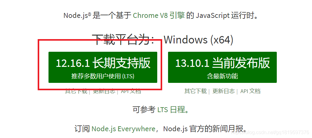 超级详细hexogithub阿里云域名的博客搭建教程,新手也能轻松学会github上部署的hexo博客解析到阿狸域名 Csdn博客 5737
