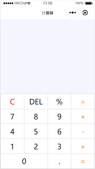 Development of a small calculator with a micro-channel program ...