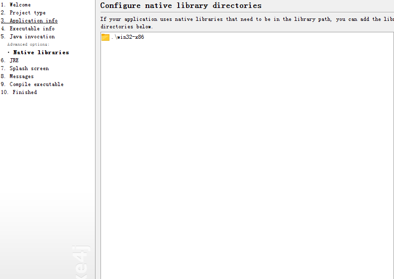 idea+exe4j/launch4j/jsmoonth的打包exe+Inno Setup_exe4j和launch4j比较-CSDN博客