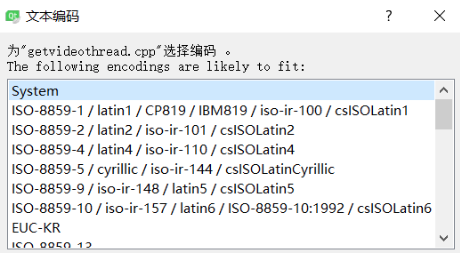 Qt：错误Could not decode “*.cpp“ with “UTF-8“ - encoding. Editing not possible_qt could not decode ...
