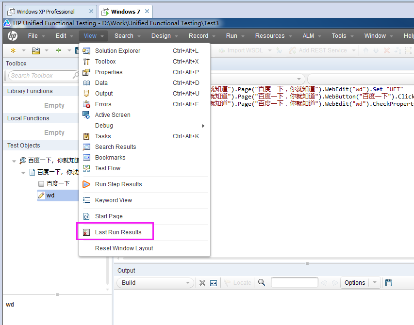 UFT入门之检查点_uft如何检查用例的通过与否-CSDN博客