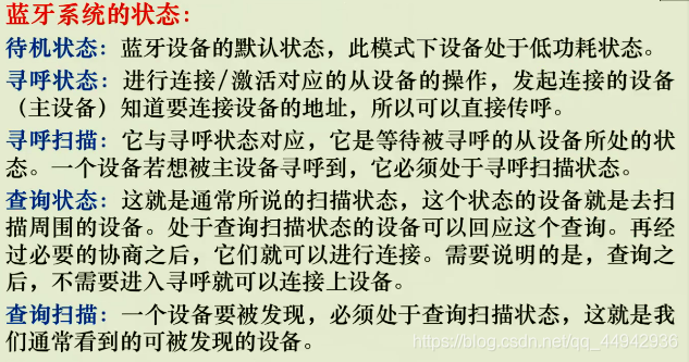 移动目标定位技术笔记2:无线定位基本原理利用最大似然估计优化三边定位算法 Csdn博客