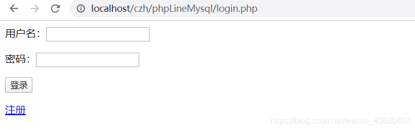 Php连接mysql数据库,实现简单的登录注册php连接mysql的步骤代码 Csdn博客