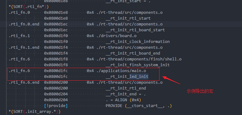 RT-Thread 自动初始化机制详解_rtt自动初始化机制-CSDN博客