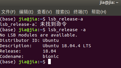 Ubuntu18.04+CUDA10.1+CUDNN7.6.5安装_ubuntu18.04安装cuda10.1和cudnn7.6.5-CSDN博客