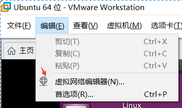 解决 U-Boot ping不通虚拟机的问题_u-boot 不能访问虚拟机-CSDN博客