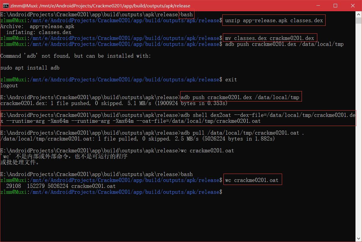 第四章 常见的 Android 文件格式（七）（OAT）_android oat-CSDN博客