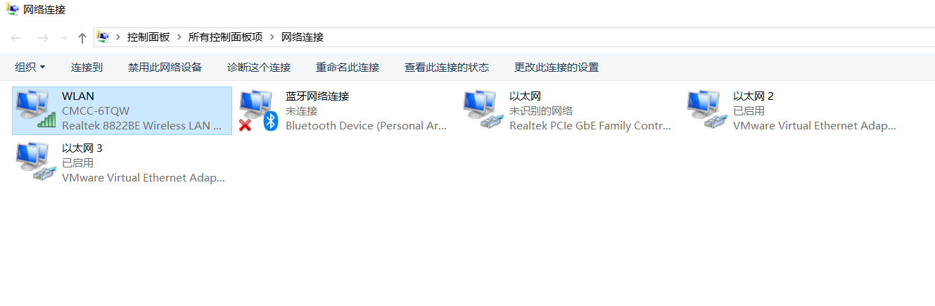 解决 U-Boot ping不通虚拟机的问题_u-boot 不能访问虚拟机-CSDN博客