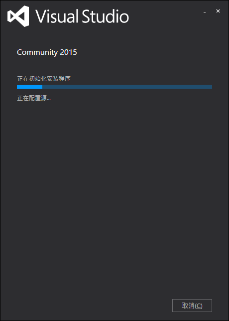 VS2015和opencv4.0的安装与配置_vs2015配置opencv4.0.0-CSDN博客
