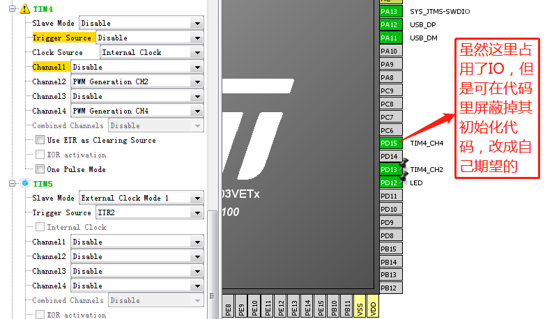 cubexMx配置STM32产生特定数目的PWM波驱动步进电机同时触发DMA传输的ADC同步采样_cubemx adc pwm-CSDN博客