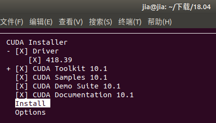 Ubuntu18.04+CUDA10.1+CUDNN7.6.5安装_ubuntu18.04安装cuda10.1和cudnn7.6.5-CSDN博客