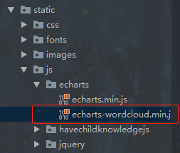 使用echarts词云_echarts 词云动画在线-CSDN博客