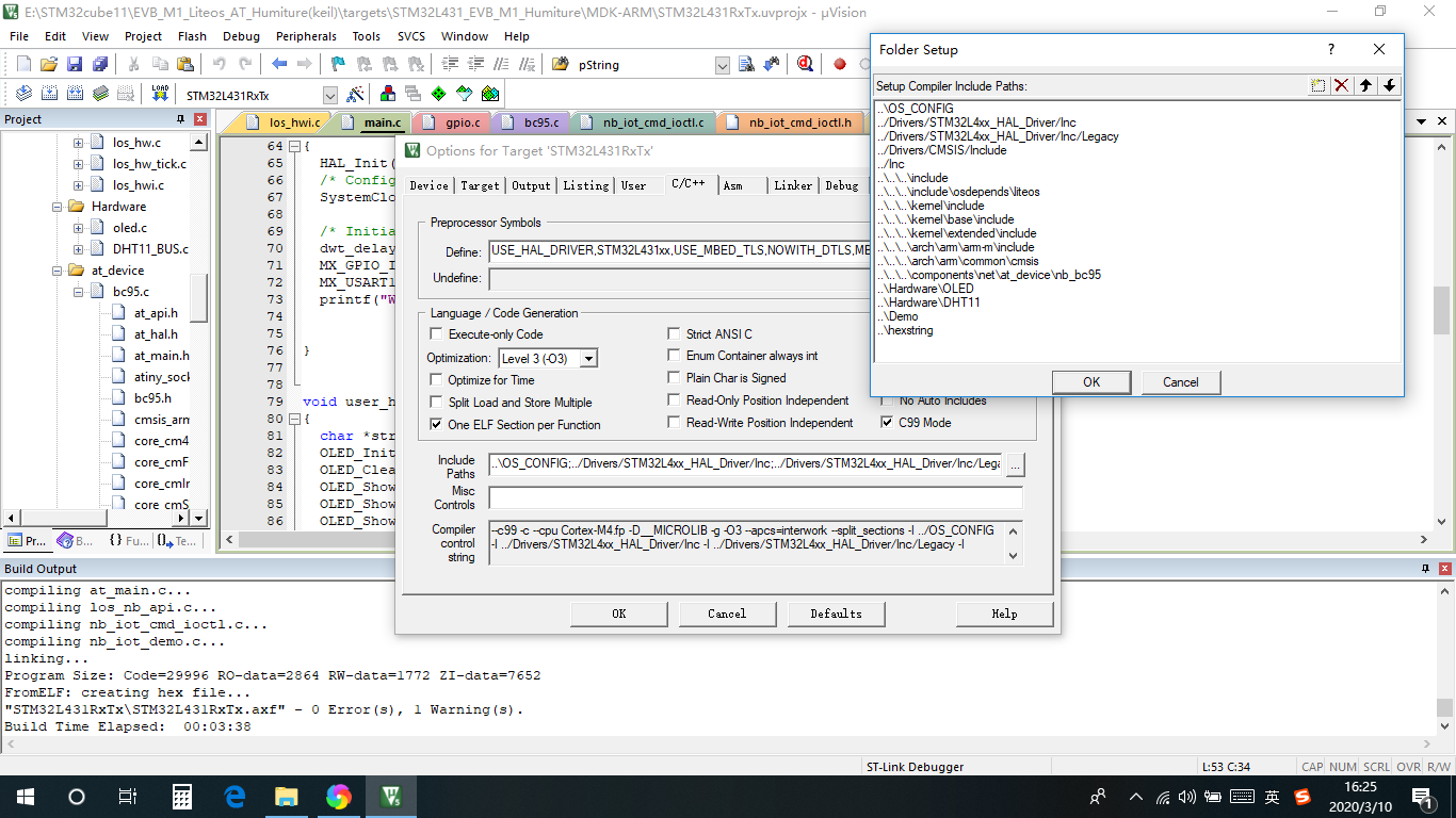 keil中error: #5: cannot open source input file "xxxxx": No such file or directory_cannot open ...