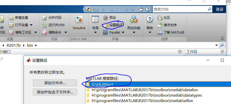 matlab与flightGear联合仿真_flightgear与matlab-CSDN博客