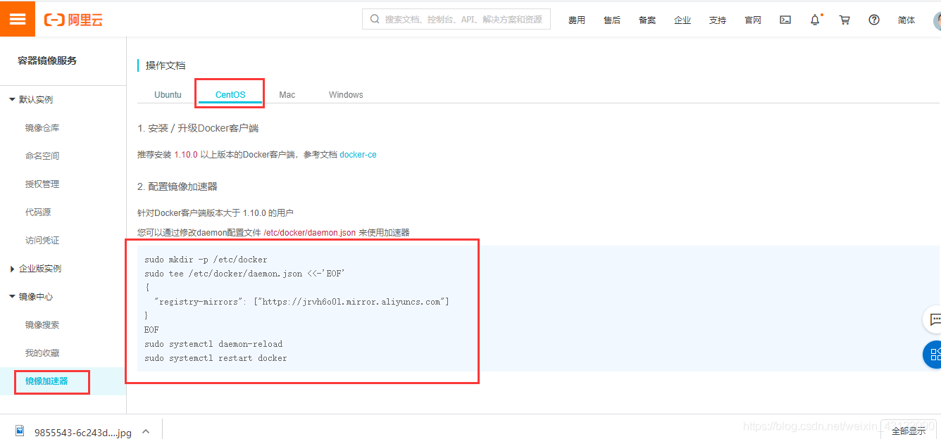 【玩转docker容器 2】基于docker一分钟搭建完 Jdk、mysql、nginx、redis、tomcat环境docker部署jdk Csdn博客