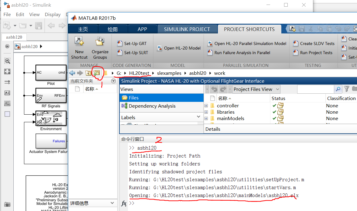 matlab与flightGear联合仿真_flightgear与matlab-CSDN博客