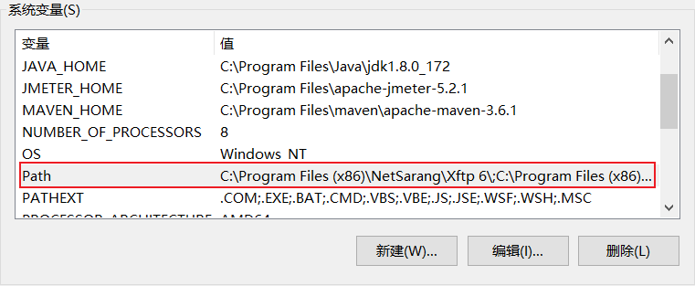 本地环境变量 JDK 版本更换_之前配置过了jdk怎么改版本了-CSDN博客