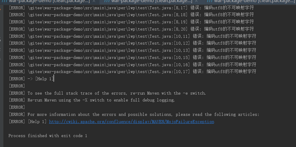 maven 编码UTF-8的不可映射字符 打包编译warning和error-CSDN博客
