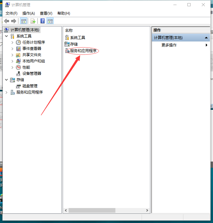 MySQL连接不上报错2003问题解决方案_mysql.connector.errors.interfaceerror: failed exec-CSDN博客