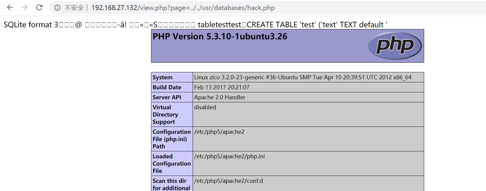kali渗透综合靶机(五)--zico2靶机_zico2靶机下载-CSDN博客