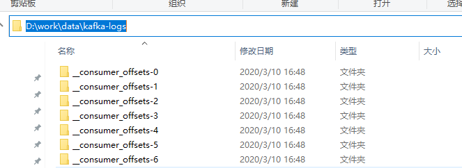 win10 启动kafka报错 另一个程序正在使用此文件，进程无法访问_kafka 3.7.0 windows failed to clean up log for-CSDN博客