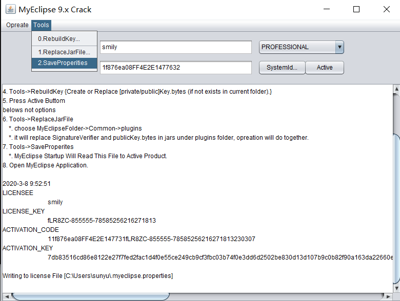 MyEclipse的注册机的使用_myeclipse2020注册机-CSDN博客