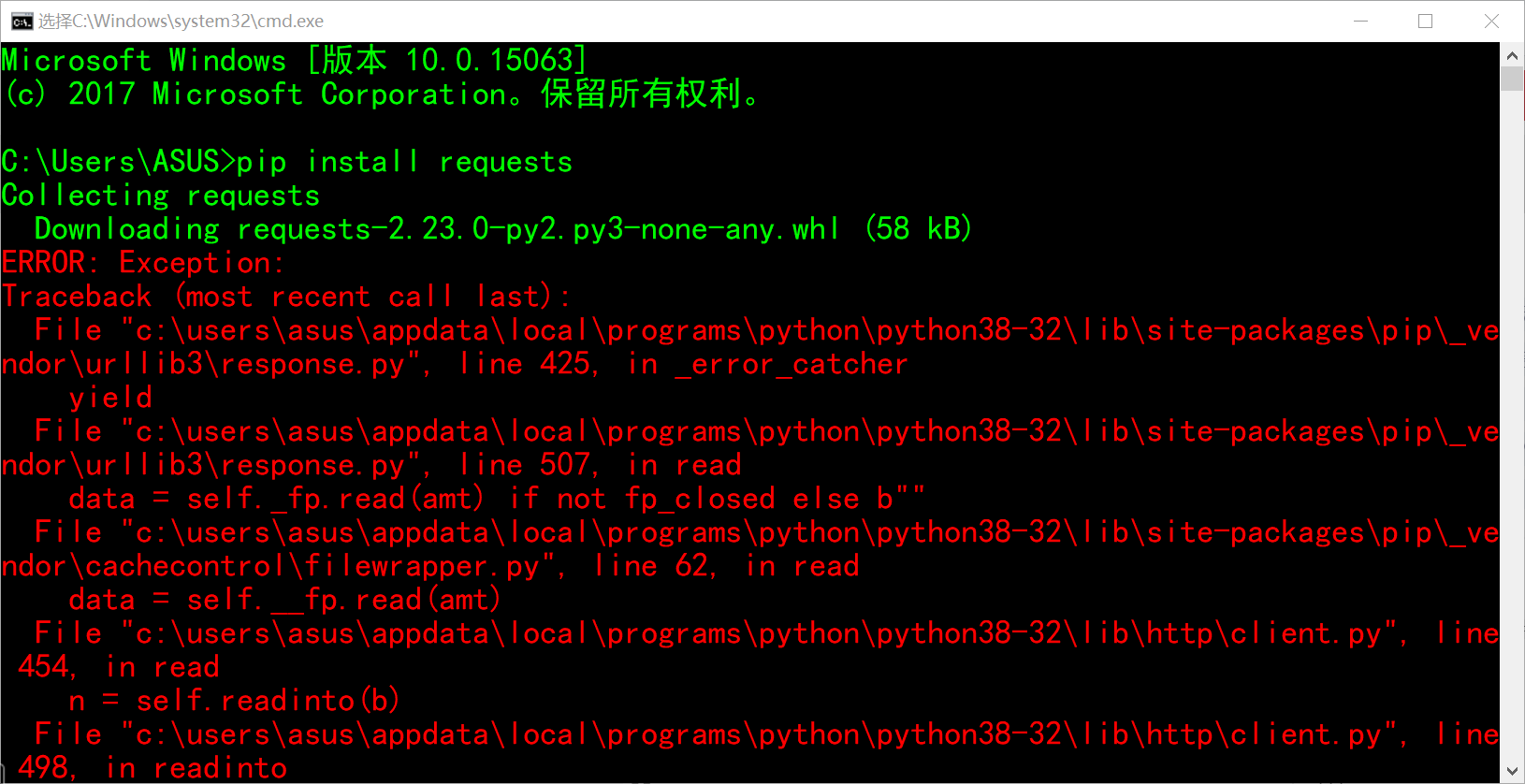 Pip踩坑记录——安装requests失败解决方法requests库安装不了 Csdn博客 